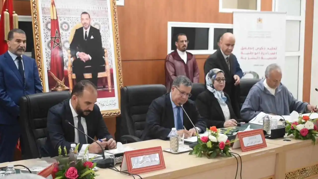 المبادرة الوطنية للتنمية البشرية تحتفل بـ20 سنة من الإنجازات بإقليم ...